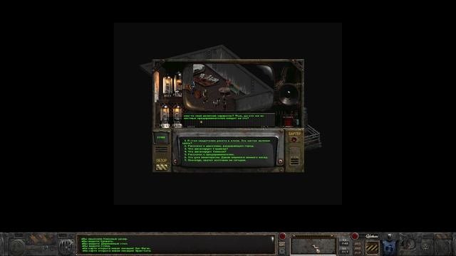 №8 Fallout. Nevada. Попытка вспомнить игру, Верующий Патрик и БагоКража)