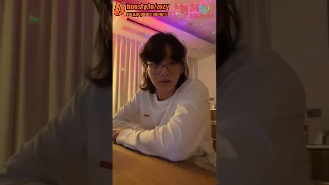 WEVERSE LIVE JUNGKOOK 24. 05. 2023