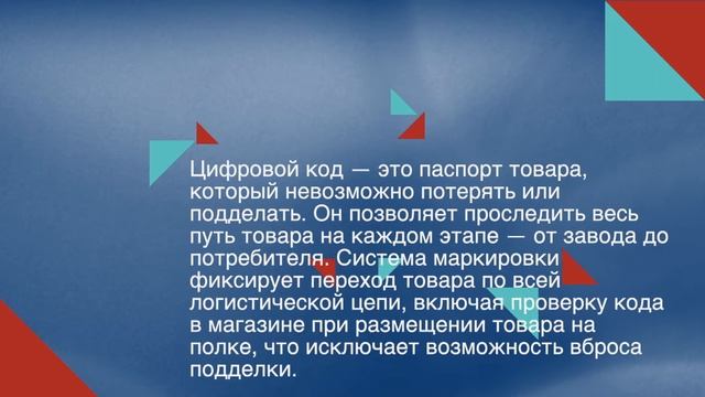 Съмки для международной организации "Антиконтрофакт"