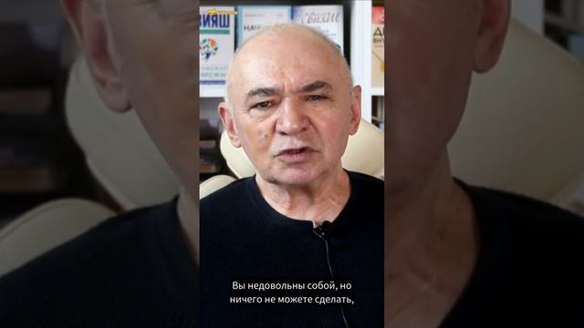 Два вида позитивных утверждений. #Shorts