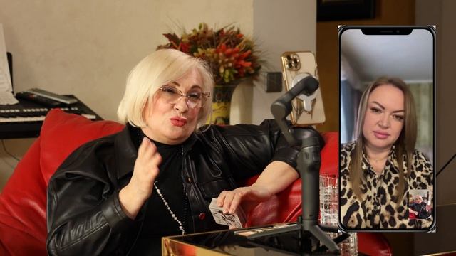 Полный разбор, Ирина Переломова и Снежанна Дейнега