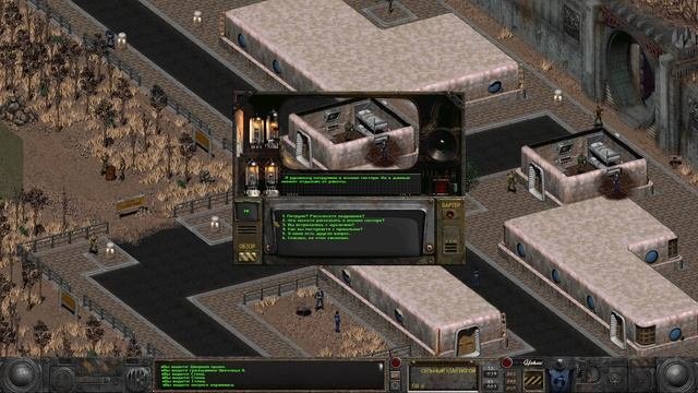 №1 Fallout. Nevada. Город Убежище - Начало!