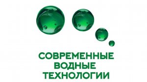 На одном из наших предприятий монтируем #емкость в #станцию очистки сточных вод