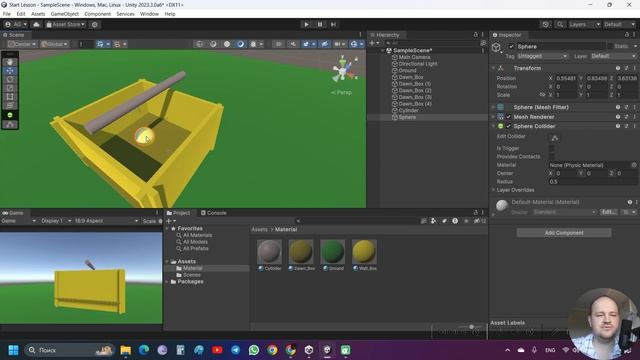 Unity Основы – смотреть онлайн все 8 видео от Unity Основы в хорошем качестве на RUTUBE