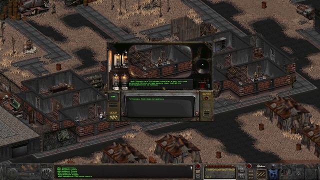 №19 Fallout. Nevada. Ветер Войны, Месть за грабёж и Всякая беготня