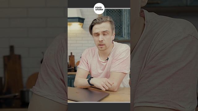 Шеф-повар комментирует рецепт из интернета
