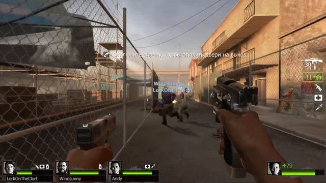 Квашляндия против зомби в Left 4 Dead 2)))