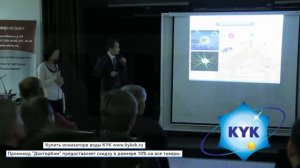 Щелочная вода от основателя KYK: история визита в Уфу
