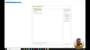ef 00 00594218 Устранение ошибки запуска 1С