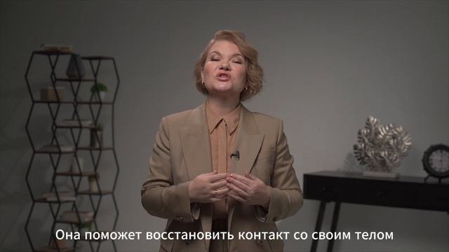 Как успокоить ребенка перед сном