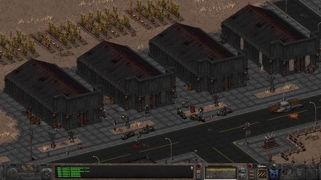 №17 Fallout. Nevada. Бриджпорт, Кислый автобус и Место для пикника