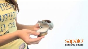 Босоножки Liska арт. SK1241-03