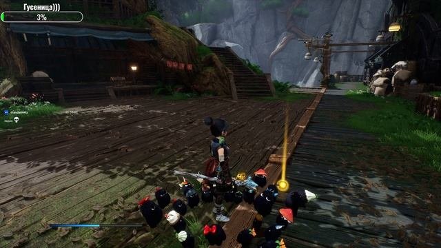 №6 Kena. Bridge of Spirits