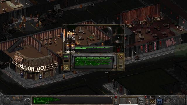 №7 Fallout. Nevada. Нью-Рино, мистер Чейз и Бои на ринге