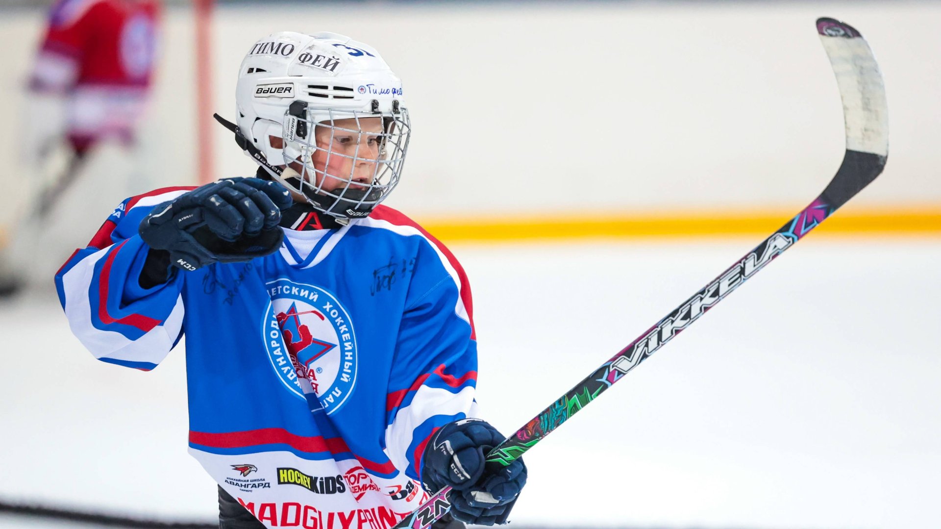 Нападающий 31 номер -Тимофей Андреев забивает голы. Кубок Федерации СПб.