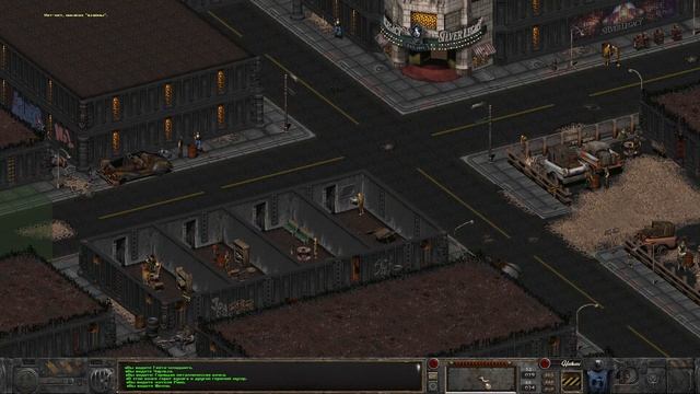 №15 Fallout. Nevada. Работники Шахты и непонятки...
