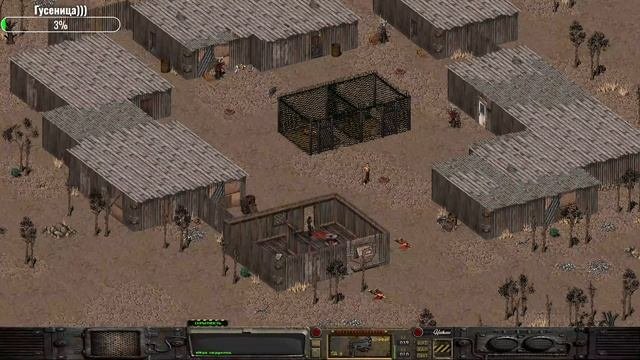 №5 Fallout. Sonora. Флагпул