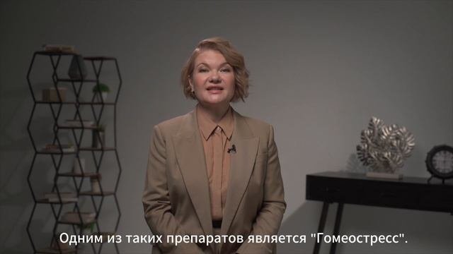 Как успокоить ребенка перед началом нового учебного года