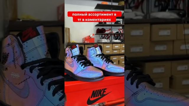 Топ необычных кроссовок #обзоркроссовок