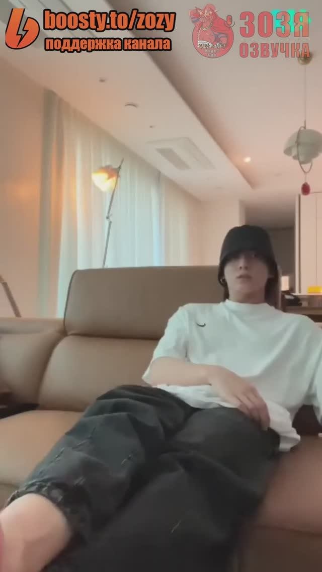 WEVERSE LIVE 05. 06. 2023 JK Jungkook mp4