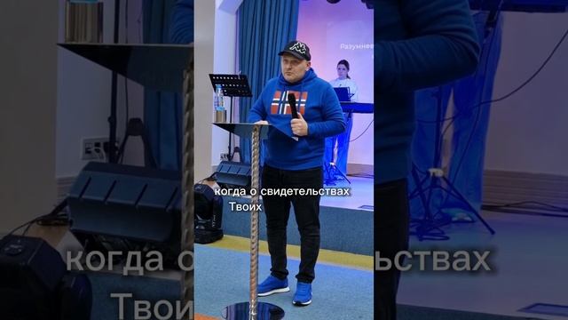 Принимай Его слово для твоей жизни!