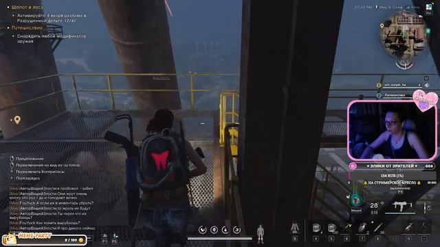 Изучаем карту Once Human. Серия 6. Активировали якоря разлома, заглянули на базу Розетты.