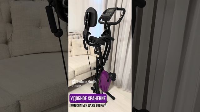Велотренажер Atlas Sport X1 violet