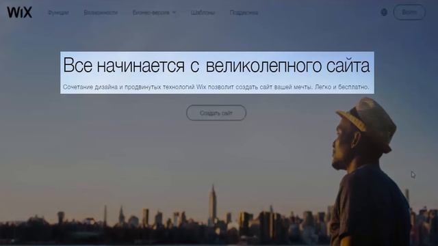Как сделать продающий дизайн интернет-магазина