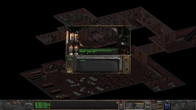 №11 Fallout. Nevada. Мелкий Вандал, Страйкер и Эвакуационный бункер