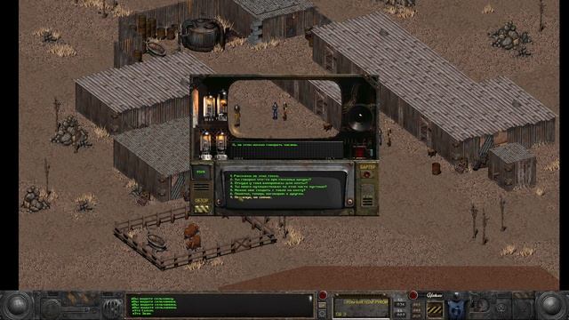 №3 Fallout. Nevada. Блэк-Рок, Джэрлак и Охота.mkv