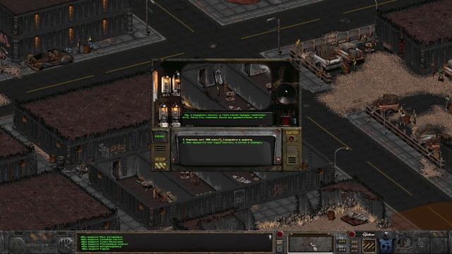 №16 Fallout. Nevada. Мытарства в Уран-Сити и Черви