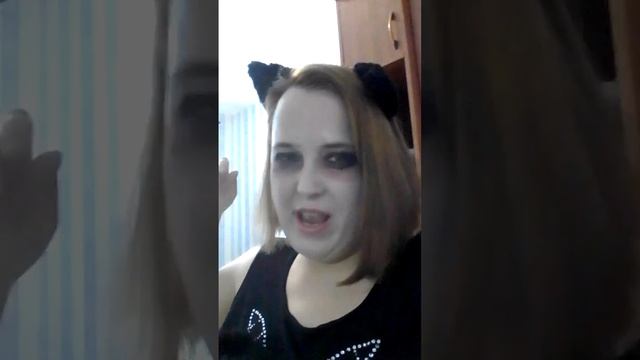Леди Шеогорат