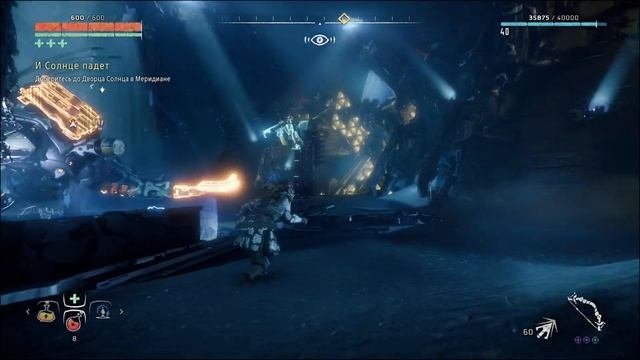 №22 Horizon Zero Dawn. Котёл Дзета и Заражёные Камнегрызы
