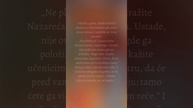 Nedelja treća - Mironosica