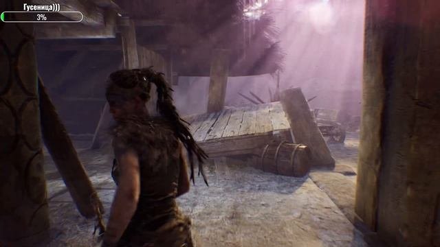 №2 Hellblade. Сурт