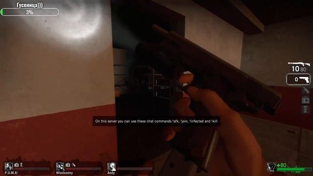 Квашляндия против зомби в Left 4 Dead)))