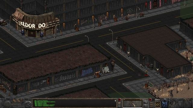 №9 Fallout. Nevada. Мистер Томпсон, выпиливание Швали, Хардинг