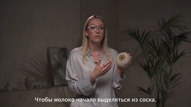 Если у меня втянутые соски, как ребенок будет их сосать