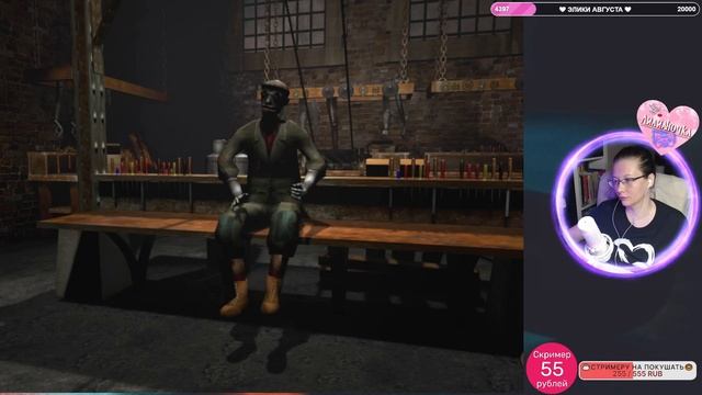 Прохождение квеста Сибирь (часть 1)