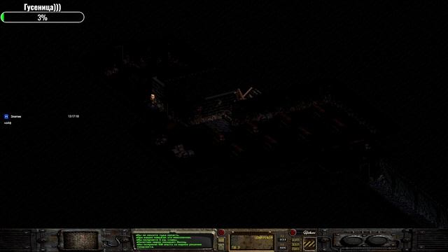 №1 Fallout. Sonora. Вилла