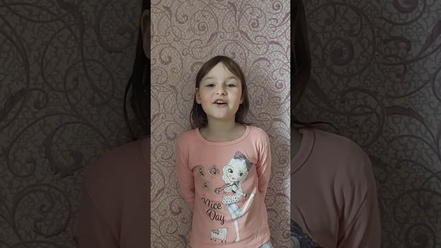 Загадка про апрель