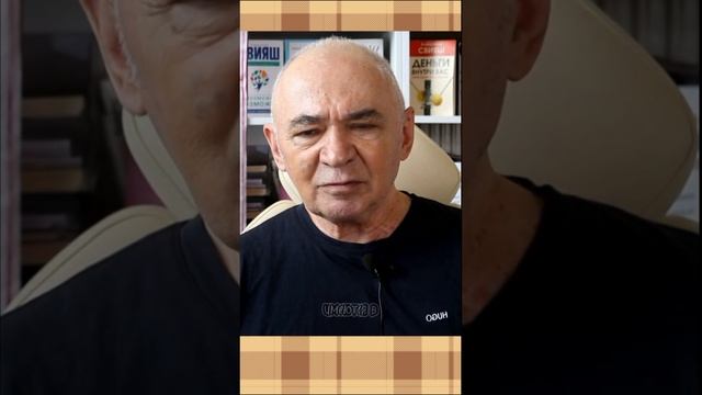 Без усилий станьте тем, о ком мечтаете #Shorts