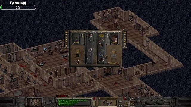 №17 Fallout. Sonora. Убежище 27