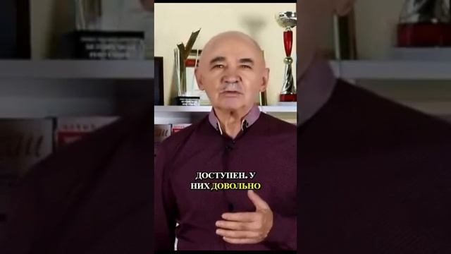 Работа с негативом в социальных сетях и влияние онлайн-троллей #Shorts
