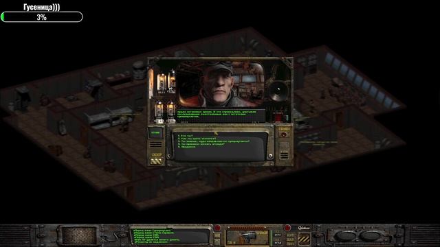 №16 Fallout. Sonora. Мотель