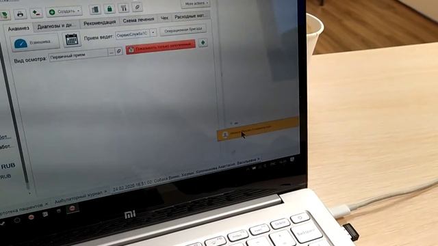 Чаты, видеозвонки и обсуждение документов в релизе 4.0.9 ENOTE.