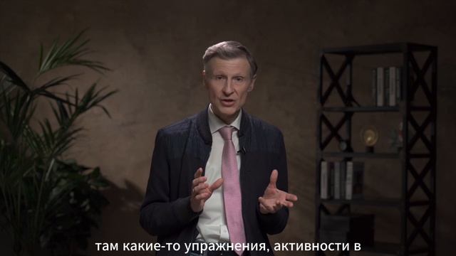 Как высыпаться во время подготовки к экзамену?