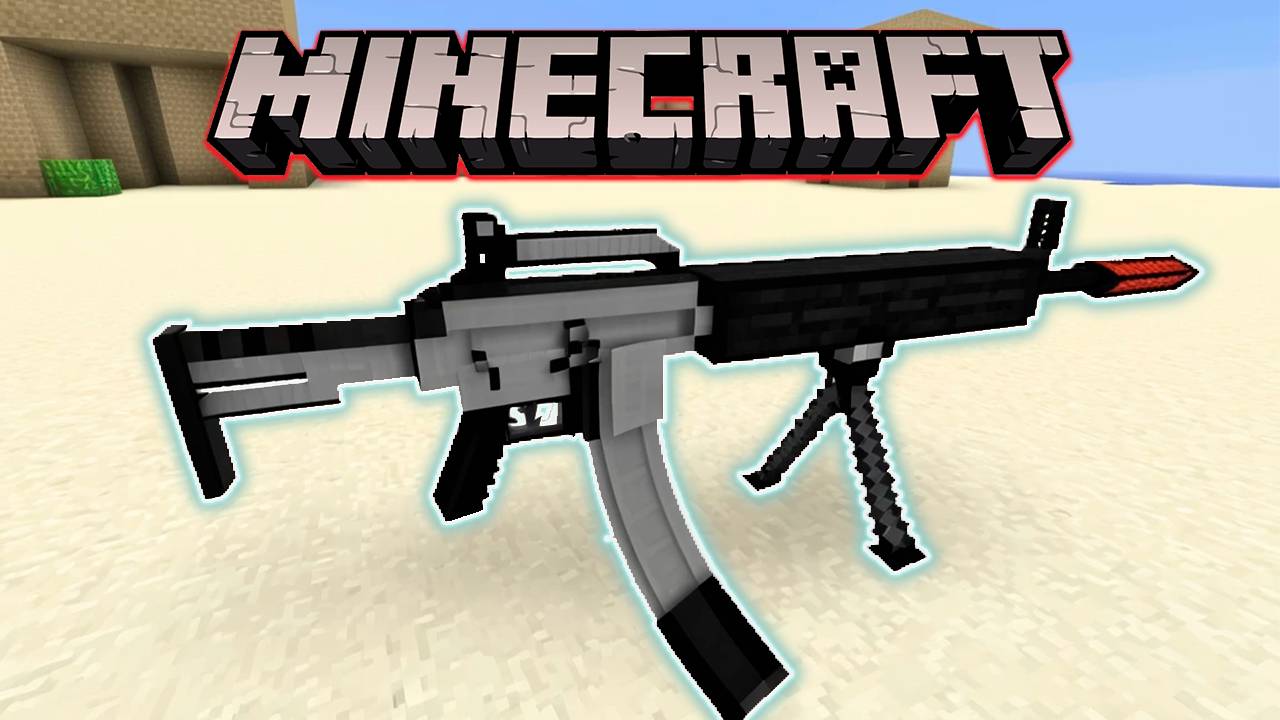 Бой новым оружием