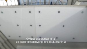 Обзор пластинчатого питателя