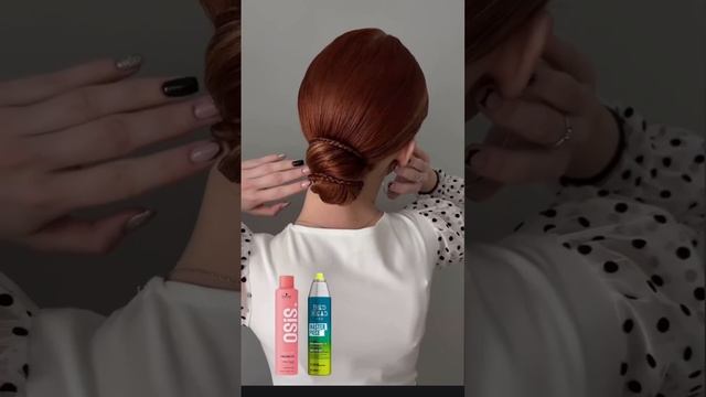Идеальный гладкий пучок. Повторяй вместе с нами!